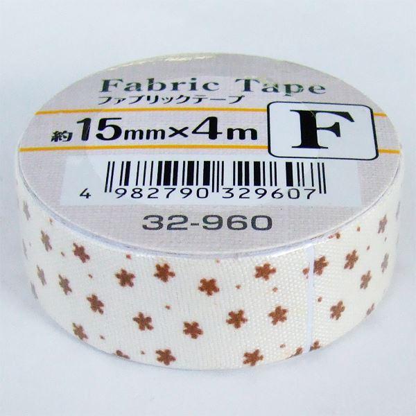 ファブリックテープです。粘着剤付きの布テープです。小物などに貼っておしゃれにアレンジできます。●サイズ(約)・15mm×4m●材質・ポリエステル 粘着剤●用途・ファブリックテープ デコレーション 粘着テープ シール マスキングテープ●キーワ...