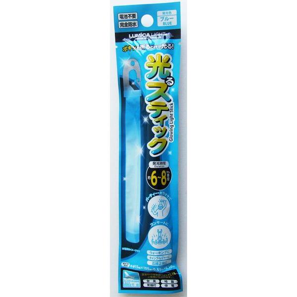 光るスティックです。ポキッと折るだけで光るスティックです。電池不要の完全防水です。発光時間は約6~8時間です。イベントやコンサート、災害時の非常用ライトとしても使用できます。●サイズ(約)・直径15×155mm●対象年齢・7歳以上●発光色・...