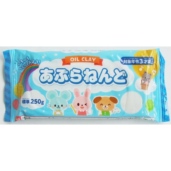 あぶらねんどです。自由な形に作れるあぶらねんどです。色々作って楽しめます。●サイズ(約)・パッケージ:190×85mm●内容量(約)・標準250g●対象年齢・3才以上●材質・炭酸カルシウム 鉱油 石けん 石粉●用途・粘土 工作 オモチャ●キ...