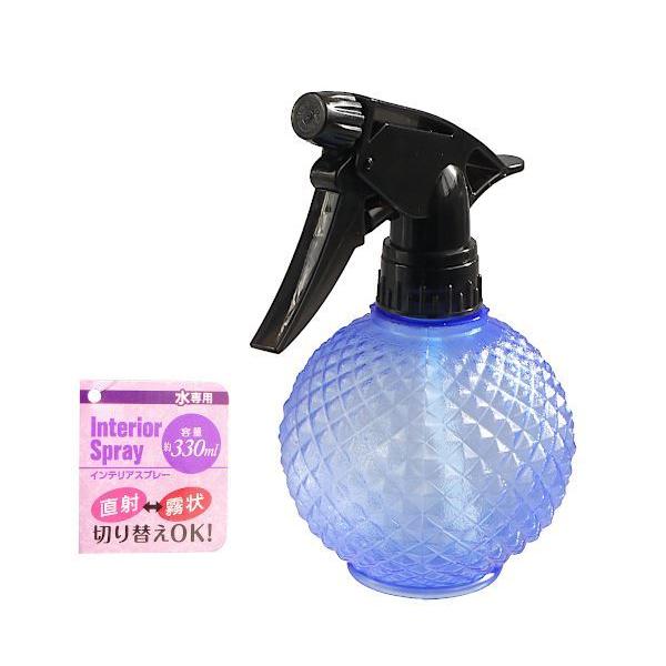 スプレーボトルです。アンティークガラス風のデザインボトルです。先端のノズルを回せば霧状・直射を切り替えられます。水専用です。観葉植物等の水やりに便利です。※シンナー・有機溶剤・洗剤・オイル類液体・アルコール・薬品等は使用できません※色の指定...