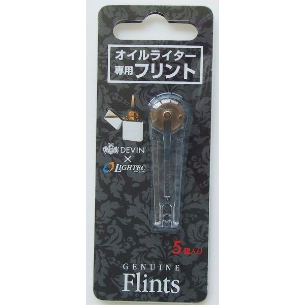 オイルライター専用フリント、5個入りです。消耗したフリントを交換できます。予備のフリントはフェルトパットとコットンの間に保管してください。●当店計測サイズ(約)・ケース:15×58mm●用途・オイルライター 交換 フリント 煙草●キーワード...