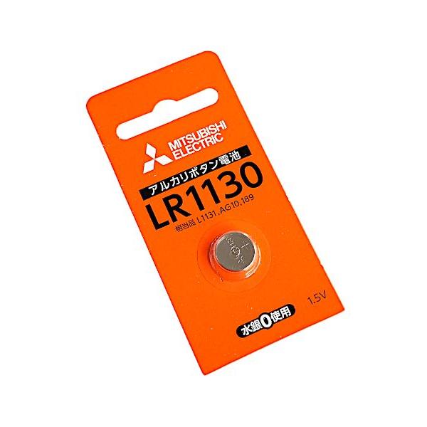 アルカリボタン電池です。電卓やゲーム機等に使えるボタン電池です。水銀は使用しておりません。●当店計測サイズ(約)・直径11×3mm●用途・電池 家電 ゲーム ●キーワード・ぼたん でんち かでん 100円ショップ 100円均一 100均一 ...