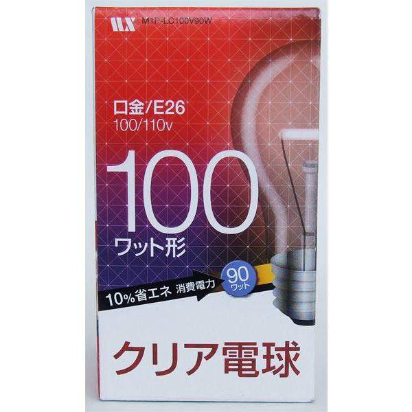 電球です。消費電力10%の省エネタイプの電球です。電球の交換にお使いください。●サイズ(約)・直径60×103mm(口金26mm)●用途・電球 照明 家電●キーワード・でんきゅう しょうめい かでん 100円ショップ 100円均一 100均...