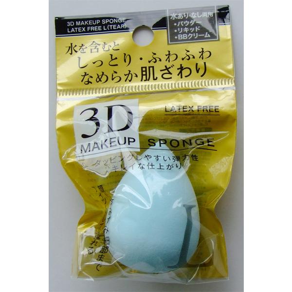 〇３Ｄメイクパフです。水を含むと、しっとりなめらなか肌触りのパフです。水あり・なし両用です。タッピングしやすい弾力で、きれいに仕上がります。顔の細部までフィットして、ファンデーション等が塗りやすくなっております。※サイズ・形状に若干の誤差が...