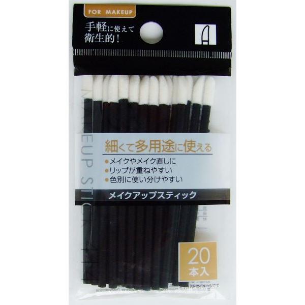メイクアップスティック、20本入りです。多用途のメイクに使えるスティックです。グロスやメイク直し等に使えます。●1本のサイズ(約)・4×90mm●材質・チップ:ナイロン、ポリエステル系熱可塑性エラストマー 柄:ポリプロピレン●用途・ブラシ ...