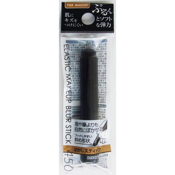 メイクぼかしスティックです。ぷるんとソフトな弾力のあるスティックです。リップやコンシーラーをぼかす工程で使用できます。指や筆よりも自然にぼかせます。フィットしやすい斜め形状です。●当店計測サイズ(約)・15×87mm●材質・柄:木、アルミニ...