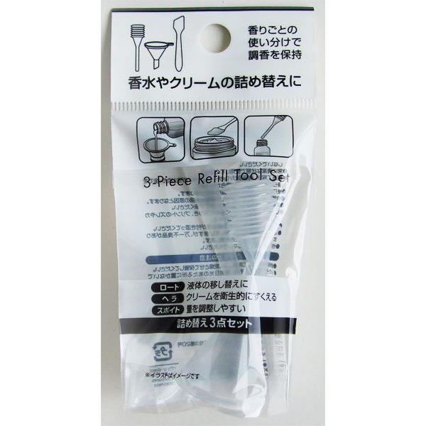 詰め替え3点セットです。詰め替えに便利なロート・ヘラ・スポイトのセットです。香水やクリームを衛生的に詰め替えできます。●当店計測サイズ(約)・ヘラ:8×15mm●材質・スポイト:ポリエチレン ロート、ヘラ:ポリプロピレン●用途・ロート ジョ...
