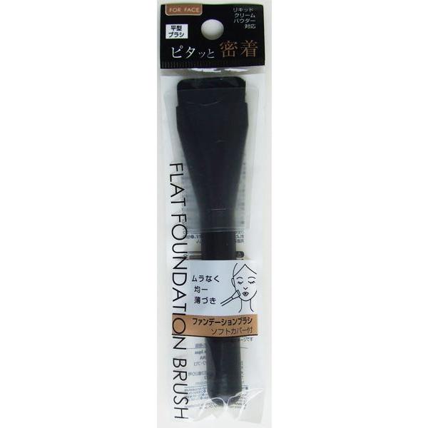 ファンデーションブラシです。ピタッと密着する平型ブラシです。ムラなく薄づきで均一にファンデーションが塗れます。ソフトカバー付きです。●当店計測サイズ(約)・30×140mm●材質・ブラシ:ナイロン ハンドル:ABS樹脂 カバー:塩化ビニル樹...