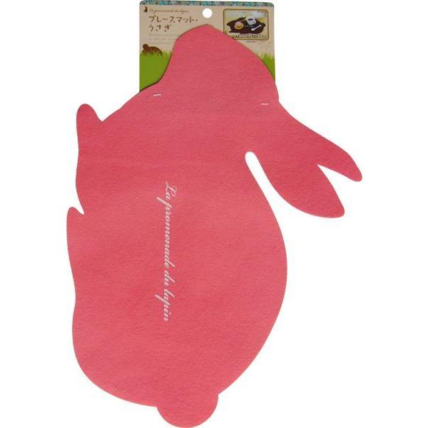 プレースマットです。うさぎのシルエットをかたどったフェルトのマットです。ランチョンマットやインテリアのアクセントに敷いて使えます。※直接熱いものを置かないでください※耐熱・耐火用ではございません※撥水性・防水性はございません※製造ごとに色の...