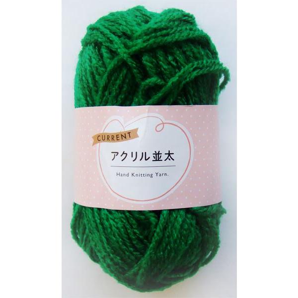 毛糸です。アクリルの並太の毛糸です。手袋を編んだり、ハンドメイドのパーツとしても使えます。※生産ロットによって若干の色の濃淡が生じます●サイズ(約)・60m●重量(約)・30g●色・グリーン●材質・アクリル100%●用途・毛糸 編み物 手芸...