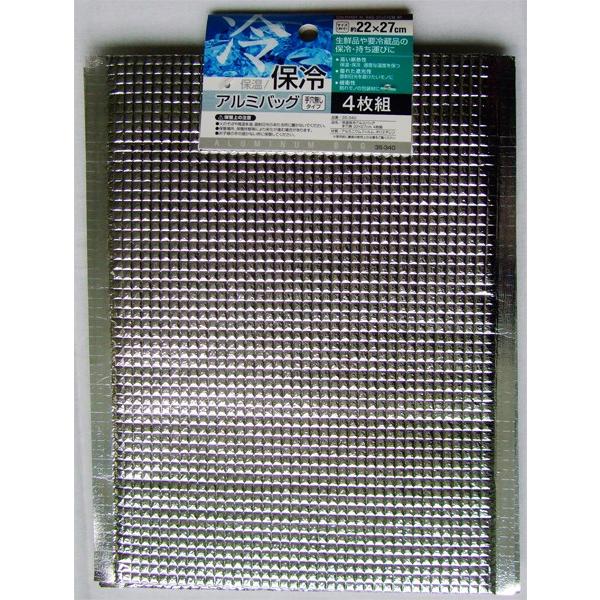 〇保温・保冷バッグ、４枚入りです。温かいお弁当や生鮮食品の持ち運びなどに便利です。遮光性あり。※使用条件により、保温・保冷の効果は異なります。※直接冷凍庫には入れないでください。※完全密閉及び、防水加工品ではございません。※縫製品の為サイズ...