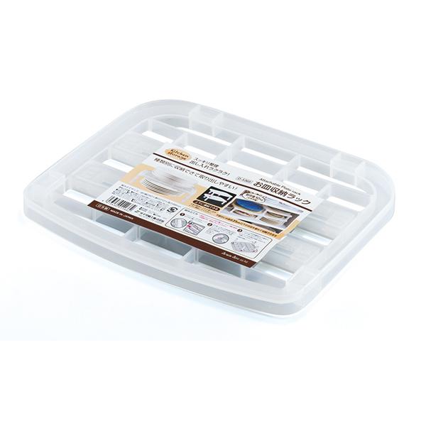 〇お皿の収納ラックです。ジョイント部分を切り離して組み立ててください。上下に連結でき、組み合わせて使うことができます。下部分には、直径２３ｃｍ以下のお皿を収納することができます。※安全の為、２段まででご使用ください※電子レンジ・食器乾燥機　...