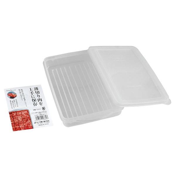保存容器です。余ったお肉の冷凍保存に便利です。電子レンジで解凍OKです。底面の凹凸で密着しにくくお肉が取り出しやすいです。同じ商品を積み重ねできます。※完全密閉ではございません※電子レンジ加熱調理・オーブン・グリル・直火・食器洗い乾燥機・食...