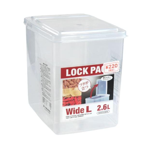 保存容器です。開けるとフタが固定されパタンと閉じません。開け口が大きいワイドタイプです。調味料やお菓子などの保存に便利です。同じ商品を積み重ねることができます。※完全密封ではございません※食器洗い乾燥機・食器乾燥機 非対応※パッケージの表示...