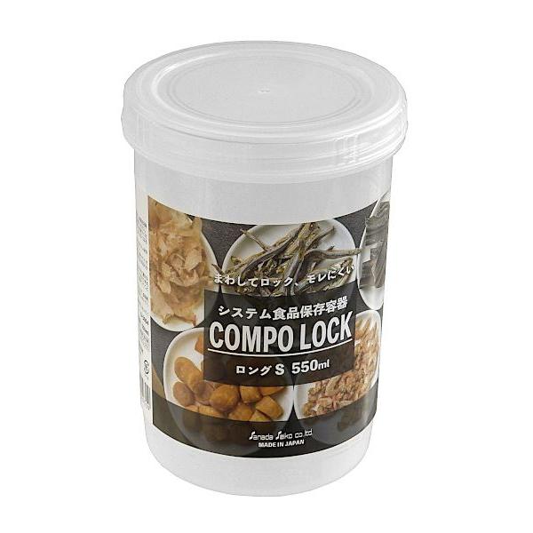 保存容器です。回してロックできるフタで中身がモレにくいです。約50mlごとに目盛りがついております。シリーズをフタをしたまま入れ子式に収納できます。組み合わせで高さが揃い、シリーズで集めると使いやすいです。※電子レンジ・食器洗浄機・乾燥機 ...