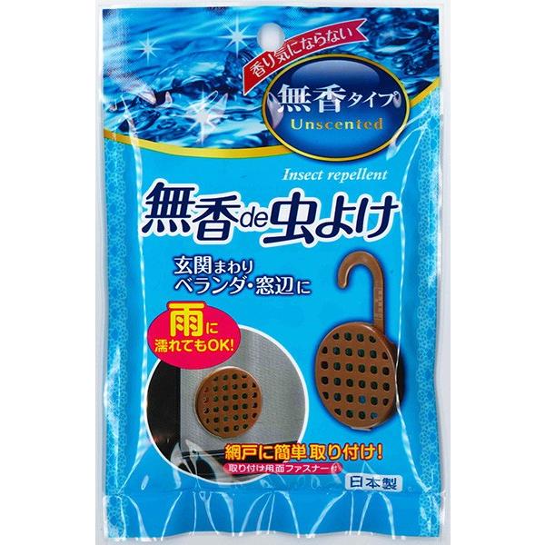 ○虫よけです。嫌な虫を寄せ付けない！匂いが気にならない無香タイプ。雨で濡れる場所にも使えます。便利なパッケージで網戸に張り付けＯＫ！吊り下げＯＫ！□本体サイズ（約）・９２×９０ｍｍ□香り・無香□成分・メトフルトリン（ピレスロイド系）□品名・...