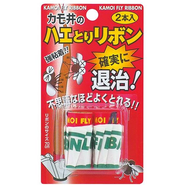 ハエとり用の粘着テープ、2本入りです。ヒモを指にかけ、筒を回しながらゆっくり引き出してください。吊り下げておくだけで、ハエを粘着剤で効果的に捕らえます。●1本のサイズ(約)・リボン部:700mm●成分・潤滑油 天然樹脂 ワックス●用途・蠅と...