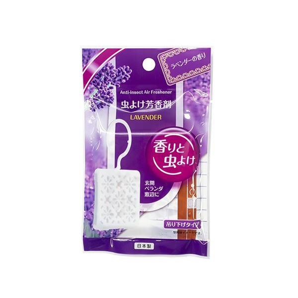 虫よけの芳香剤です。玄関・ベランダ・窓辺・軒下等に吊るしたり立てかけてご使用ください。薄型で狭い場所や隙間にも使えます。電気や電池は必要ございません。有効期限は開封後約1ヶ月です。(使用環境により異なります)※水に濡れない場所でご使用くださ...