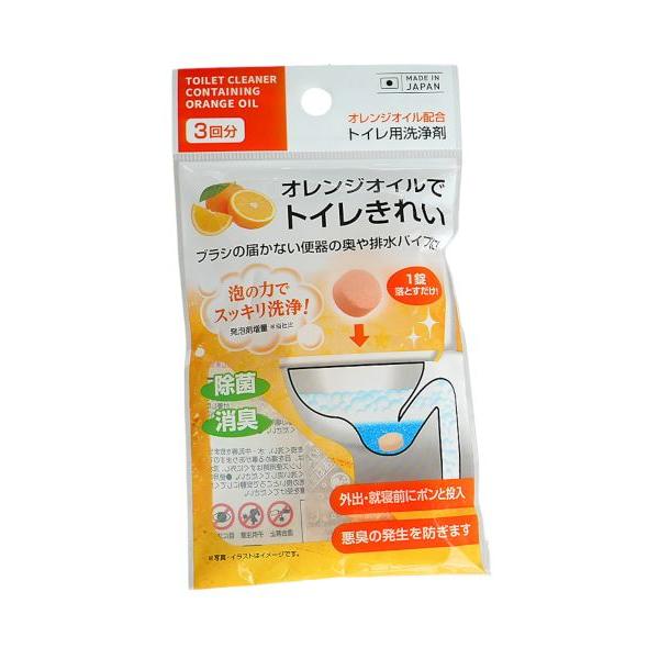 トイレ用洗浄剤、3錠入りです。便器の水たまりにポンと入れるだけです。ブラシの届かない便器の奥の汚れも落とし、悪臭の発生を防ぎます。外出や就寝前に1錠投入しておくと便利です。非塩素系で塩素のツンとくる臭いはございません。※他の洗浄剤等と併用・...