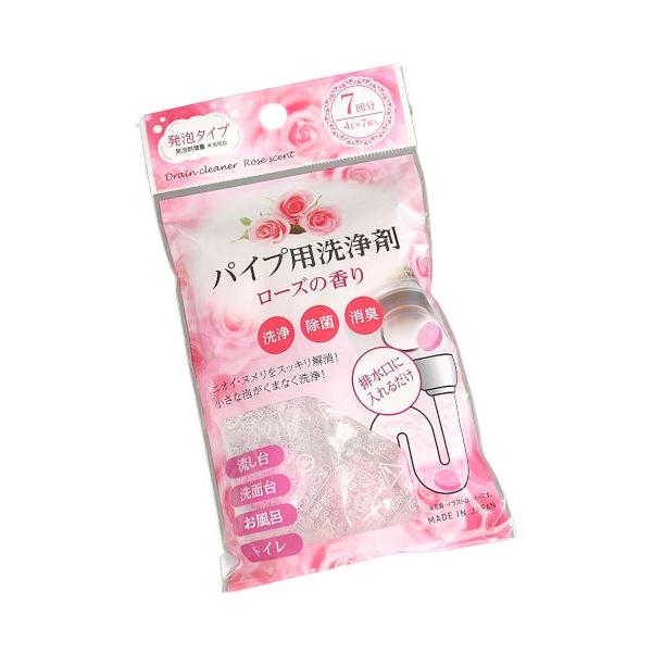 パイプ用洗浄剤、7個入りです。排水口に入れるだけで小さな泡がくまなく洗浄します。ニオイ・ヌメリをスッキリ解消します。※全ての菌を除菌するわけではございません●1個の当店計測サイズ(約)・直径20mm●正味量・4g×7錠●香り・ローズ●液性・...