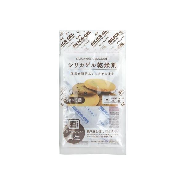乾燥剤、5個入りです。食品を湿気から守りおいしさを保ちます。300mlの容器に対して1個を目安としてご使用ください。電子レンジで温めることで、約5~6回再利用できます。カメラやドライフラワーなどの湿気を嫌うものにも使用できます。※効力は湿度...