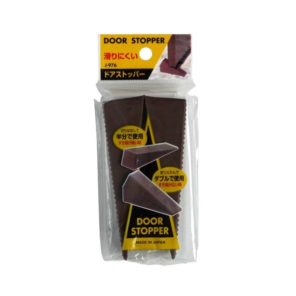 ○滑りにくいドアストッパー２個入です。２つ重ねた場合、床とのすき間５ｃｍまで対応しております。１つで使用した場合、床とのすき間２．５ｃｍまで対応しております。※１つで使う場合、２つは繋がっておりますので切り離す必要がございます。※１度切り離...