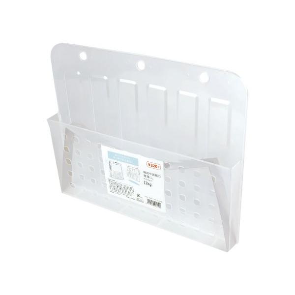 ファイルポケットです。A4サイズの書類等を収納できるケースです。フック穴があり吊るして使うこともできます。置いても吊るしてもスッキリまとまります。※パッケージの表示価格は店頭販売価格の為、当店販売価格とは異なります●サイズ(約)・323×3...