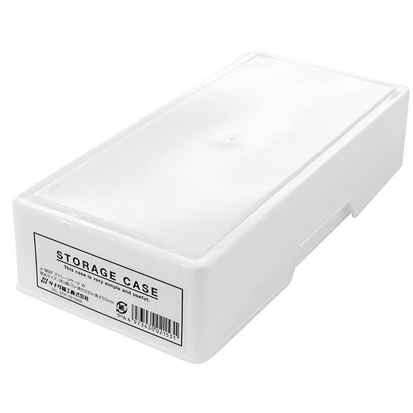 収納ケースです。ホコリなどが付きにくい便利なフタ付きのケースです。カトラリーや文具等、幅広い用途でお使いいただけます。※直火・電子レンジ・オーブン・グリル・冷凍庫・食器洗い乾燥機 非対応●外寸(約)・110×230×高さ55mm(フタ含む)...