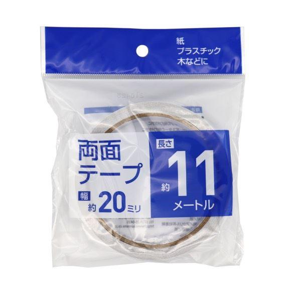両面テープです。紙・木工時の仮止めや接着に便利です。写真やスクラップ等の貼り付け等幅広く使用できます。●サイズ(約)・20mm×長さ11m●材質・基材:紙 粘着剤:アクリル系粘着剤 はくり紙、紙管:紙●用途・両面テープ 粘着テープ 接着 掲...