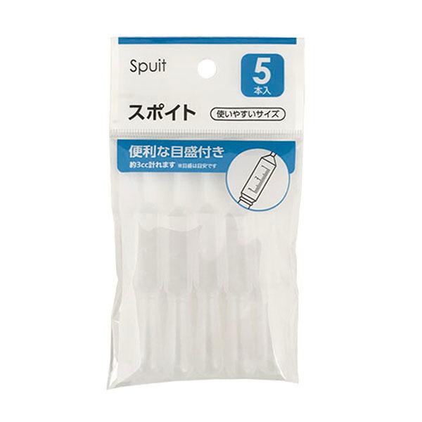 ○スポイト、５本入りです。約３ｃｃ計れます。※スポイトの目盛りは目安です。少量の液体を吸い上げ、別の容器等に移動させるときに便利です。書道や絵画などでお使いいただけます。※リニューアルによりパッケージが異なる場合がございます●１本のサイズ（...