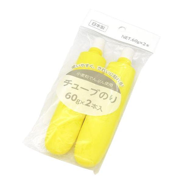 チューブのり、2本入りです。小麦粉でんぷんを使用したチューブのりです。使いやすくキレイに貼れます。●1本のサイズ(約)・150×30×25mm●内容量(約)・60g×2本●材質・本体、キャップ:ポリエチレン 主成分:小麦粉澱粉●用途・糊 ノ...