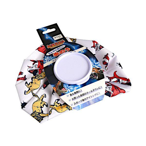 氷のうです。最強王図鑑柄の氷のうです。急な発熱やスポーツの後のアイシングなどにお使いいただけます。※パッケージの表示価格は店頭販売価格の為、当店販売価格とは異なります※縫製品の為サイズの異なりや糸のほつれ等有り●サイズ(約)・直径220mm...