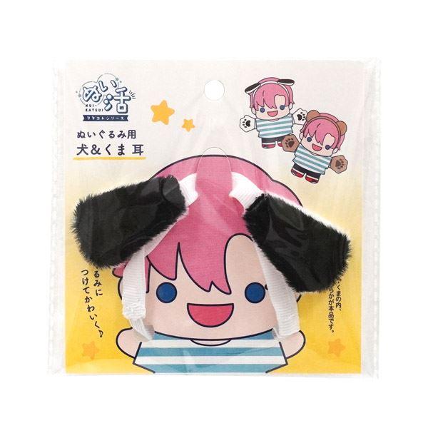 ぬいぐるみ用の動物耳です。小さなぬいぐるみに装着できる動物耳です。ぬいぐるみの頭サイズの目安は約7×7.5×奥行6cmですぬいぐるみを更に可愛くできるアイテムです。※縫製品の為サイズの異なりや糸のほつれ等がございます※洗濯 非対応※種類の指...