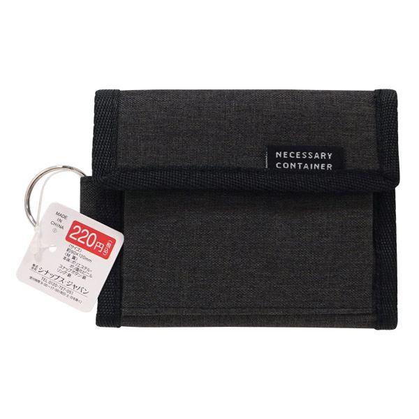 財布です。外側コインポケットタイプの財布です。チェーンなどを取り付けられるリング付きです。お札・コイン・カードがまとめて収納できます。※縫製品の為サイズの異なりや糸のほつれ等がございます※パッケージの表示価格は店頭販売価格の為、当店販売価格...