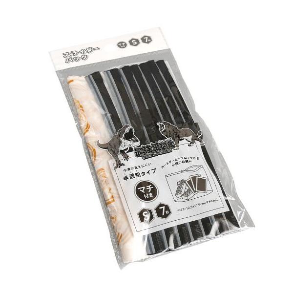 スライダーパック、7枚入りです。最強王図鑑柄のスライダーパックです。中身が見えにくい半透明タイプです。カードゲームやブロックなどの小物の収納に便利です。※電子レンジ・オーブン 非対応※色・柄の指定はできません●1枚のサイズ(約)・125(ス...