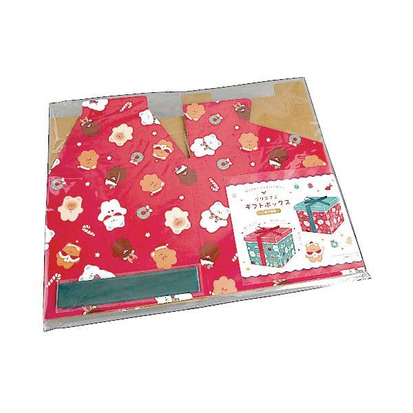 ギフトボックスです。フタ付きのクリスマス柄のギフトボックスです。リボン付きでかわいくラッピングできます。※色・柄の指定はできません●サイズ(約)・180×190×180mm●材質・本体:古紙 リボン:ポリエステル●用途・クリスマス ボックス...