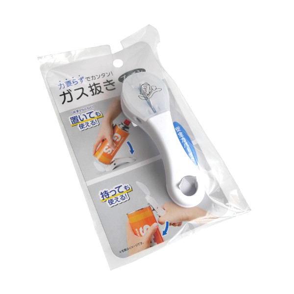 ガス抜きです。缶の底に金具をひっかけて倒すだけで簡単にガス抜きができます。下に置いて・手に持っての2通りの使い方ができます。安全カバー付きです。●サイズ(約)・40×128×32mm●材質・本体、安全カバー:ポリプロピレン 刃:ステンレス鋼...