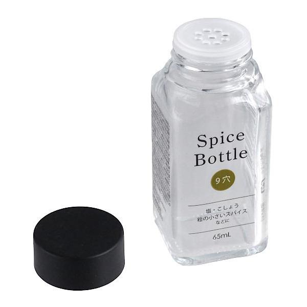 スパイスボトルです。ガラス製のスパイスボトルです。9穴タイプで、塩やこしょう等粒の小さいスパイスを詰め替えて使えます。※電子レンジ・食器洗浄機・乾燥機 非対応※ガラス製の為、気泡や歪み傷、サイズが異なる場合がございます●サイズ(約)・38×...