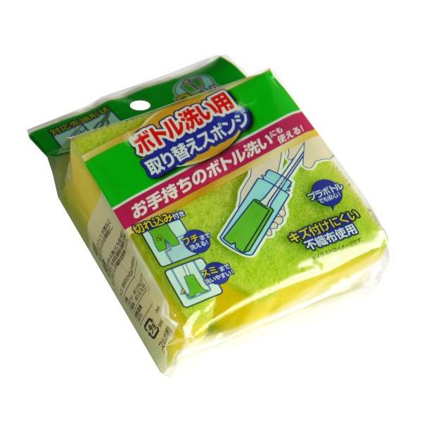 取り替え用のボトル洗いスポンジ、2個入りです。別売りの「取り換えできるボトル洗い ソフト 30cm」(JAN:4905687403532)の交換にお使いください。スポンジ部分を取り替えでき衛生的な状態をキープできます。キズを付けにくい不織布...