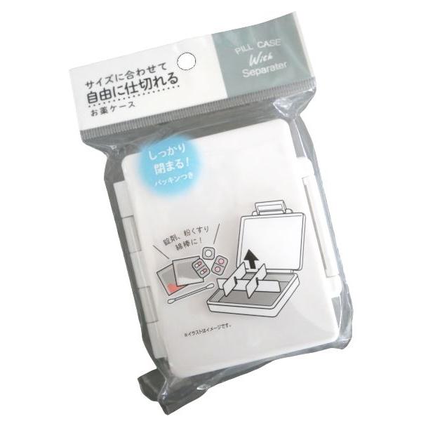 お薬ケースです。サイズに合わせて自由に仕切れるお薬ケースです。しっかり閉まるパッキン付きです。※食器洗浄機・乾燥機・煮沸消毒 非対応●サイズ(約)・79×90×22mm●耐熱70度/耐冷-10度(本体、仕切り板、バックル) 耐熱60度/耐冷...