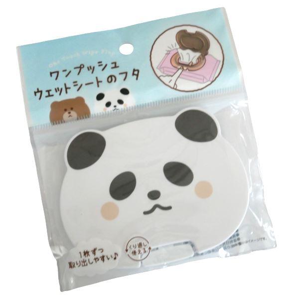 ウェットシートのフタです。取り口が約6×3cm以下の市販のウェットシートに使用できるフタです。ワンプッシュでフタが開きます。くり返し使えます。※全てのメーカー・サイズに対応しているわけではございません※色・柄の指定はできません●サイズ(約)...