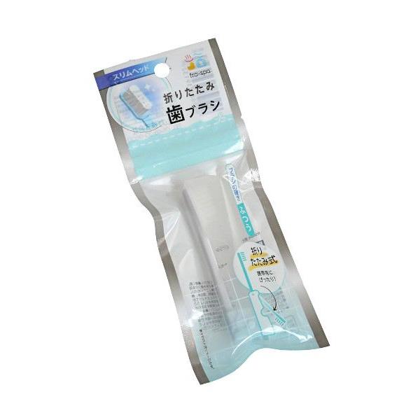 折りたたみ歯ブラシです。携帯するのにぴったりな折りたたみ式の歯ブラシです。スリムヘッドで歯の奥まで届きます。●サイズ(約)・折りたたんだ状態:20×14×88mm●耐熱70度●材質・カバー、ヘッド:ポリプロピレン ブラシ:ナイロン●用途・歯...