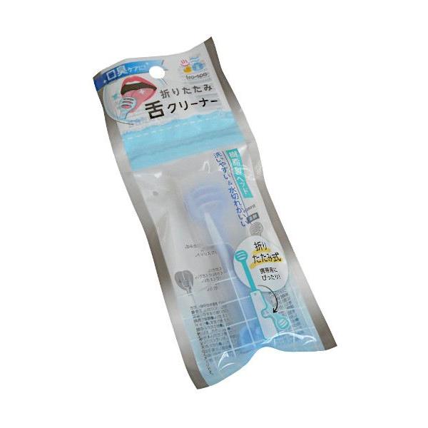 舌クリーナーです。持ち運びに便利な折りたたみ式の舌クリーナーです。樹脂製ヘッドで衛生的です。洗いやすい水切りスリット入りです。※塩素系殺菌剤・漂白剤・熱湯 非対応●サイズ(約)・折りたたんだ状態:25×13×88mm●耐熱70度●材質・カバ...