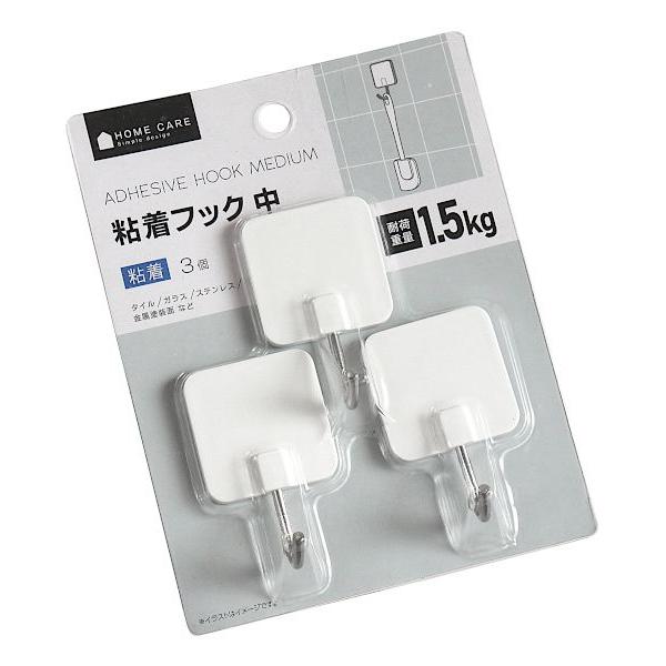 粘着フック、3個入りです。タイル・ガラス・ステンレス等に粘着テープで簡単に取り付けられます。キッチンや洗面などの壁掛け収納に便利です。※壁面の材質によっては使用できない場合がございます●1個のサイズ(約)・35×56×奥行22mm●耐荷重(...