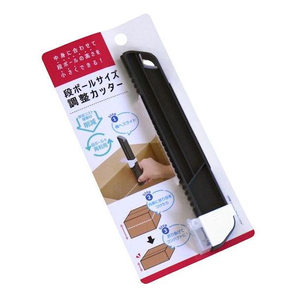 段ボールサイズ調整カッターです。段ボールの高さを簡単に小さくできます。発送コストの削減や緩衝材も削減ができます。段ボールを再利用できます。※色の指定はできません●サイズ(約)・39×17×180mm●材質・本体、刃固定パーツ:スチロール樹脂...