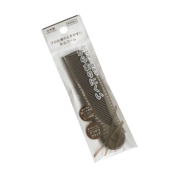 コームです。髪の毛が引っかかりにくいピッチ配列です。すべりにくいデコボコグリップです。こだわり設計でからまりにくいです。帯電防止剤配合で静電気を押さえます。コンパクトに畳めてバッグやポケットに携帯しやすいです。※ドライヤーは使用しないでくだ...