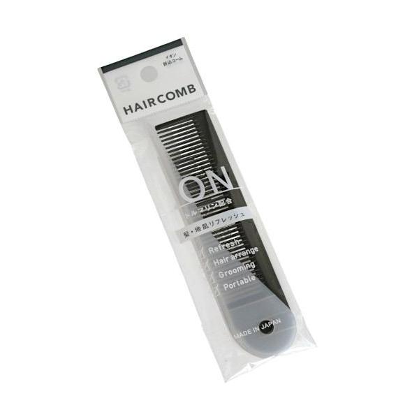 コームです。髪や地肌がリフレッシュするトルマリン配合のコームです。コンパクトに畳めて携帯にも便利です。※ドライヤーは使用しないでください●サイズ(約)・115×27×5mm(全長210mm)●耐熱70度●材質・ブラシ部:ポリプロピレン(トル...