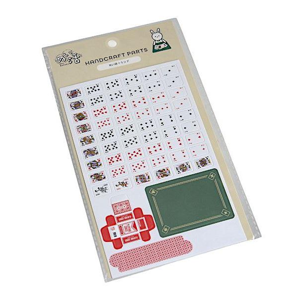 ぬいぐるみ用のトランプです。台紙から切り取ってトランプの箱に収納できます。ぬいぐるみがカードゲームをしている場面を作れます。●サイズ(約)・シート:120×192mm●材質・パルプ●用途・トランプ ミニチュア カード ゲーム ジオラマ オブ...