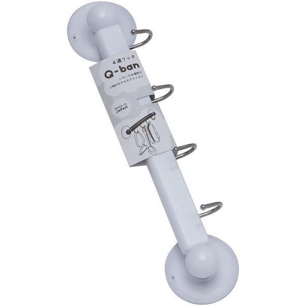 ４連フックです。吸盤で簡単に取り付けられます。キッチンや浴室等、色々な小物を掛けられます。※取り付ける面によっては使用できない場合がございます●サイズ（約）・２７０×５５×奥行４５ｍｍ●耐荷重（約）・フック１個当たり：１２５ｇ●色・クールホ...