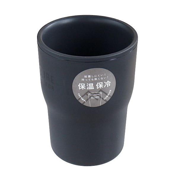 タンブラーです。保温・保冷ができるタンブラーです。結露しにくく持っても熱くありません。※電子レンジ・オーブン・グリル・食器洗浄機・乾燥機 非対応※色の指定はできません●サイズ(約)・直径80×高さ110mm●容量(約)・320ml●耐熱10...